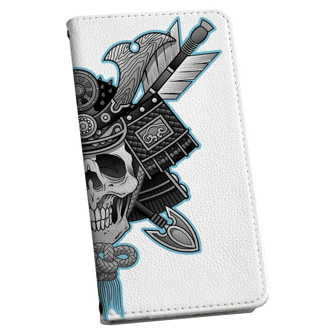 商品特徴・シームレスな全面デザイン（内側は落ち着いたオフホワイト）・外側は高品質の人工革を使用・内側にはスマホを装着するケースが付属・機種専用のカメラホール仕様でケースを装着したままの撮影が可能・ワンセグや動画の視聴に便利な横置きスタンド機...