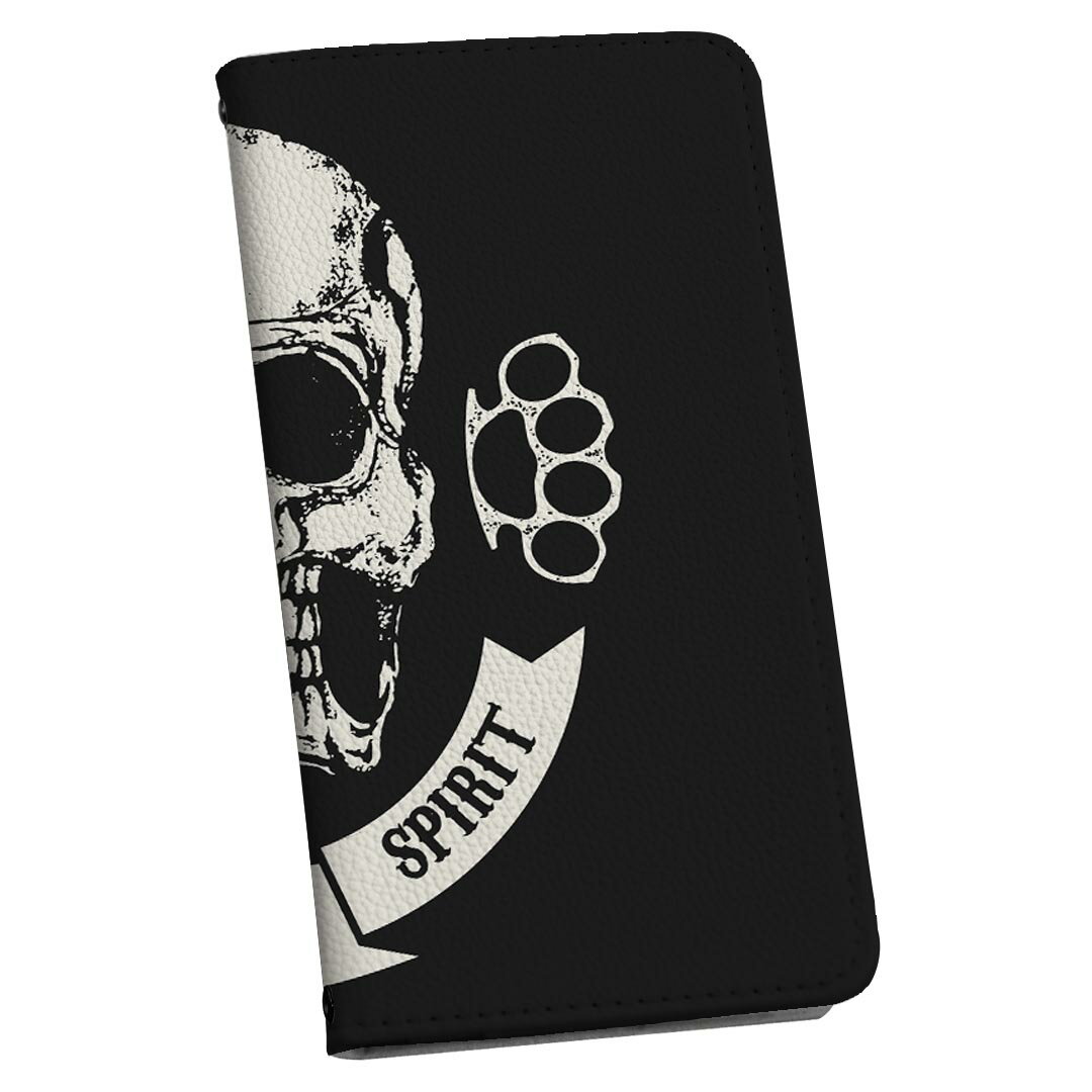 商品特徴・シームレスな全面デザイン（内側は落ち着いたオフホワイト）・外側は高品質の人工革を使用・内側にはスマホを装着するケースが付属・機種専用のカメラホール仕様でケースを装着したままの撮影が可能・ワンセグや動画の視聴に便利な横置きスタンド機...