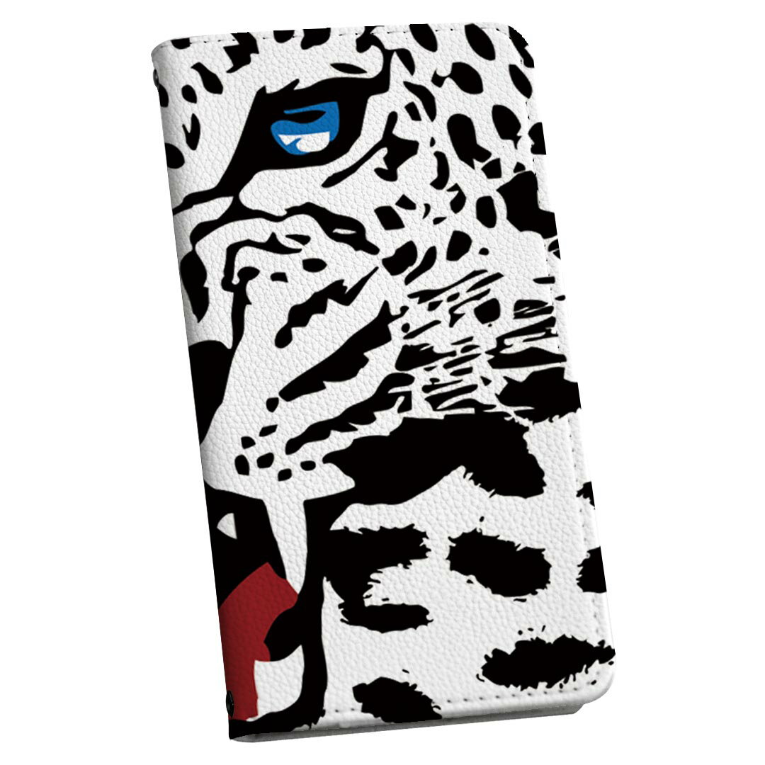 商品特徴・シームレスな全面デザイン（内側は落ち着いたオフホワイト）・外側は高品質の人工革を使用・内側にはスマホを装着するケースが付属・機種専用のカメラホール仕様でケースを装着したままの撮影が可能・ワンセグや動画の視聴に便利な横置きスタンド機...