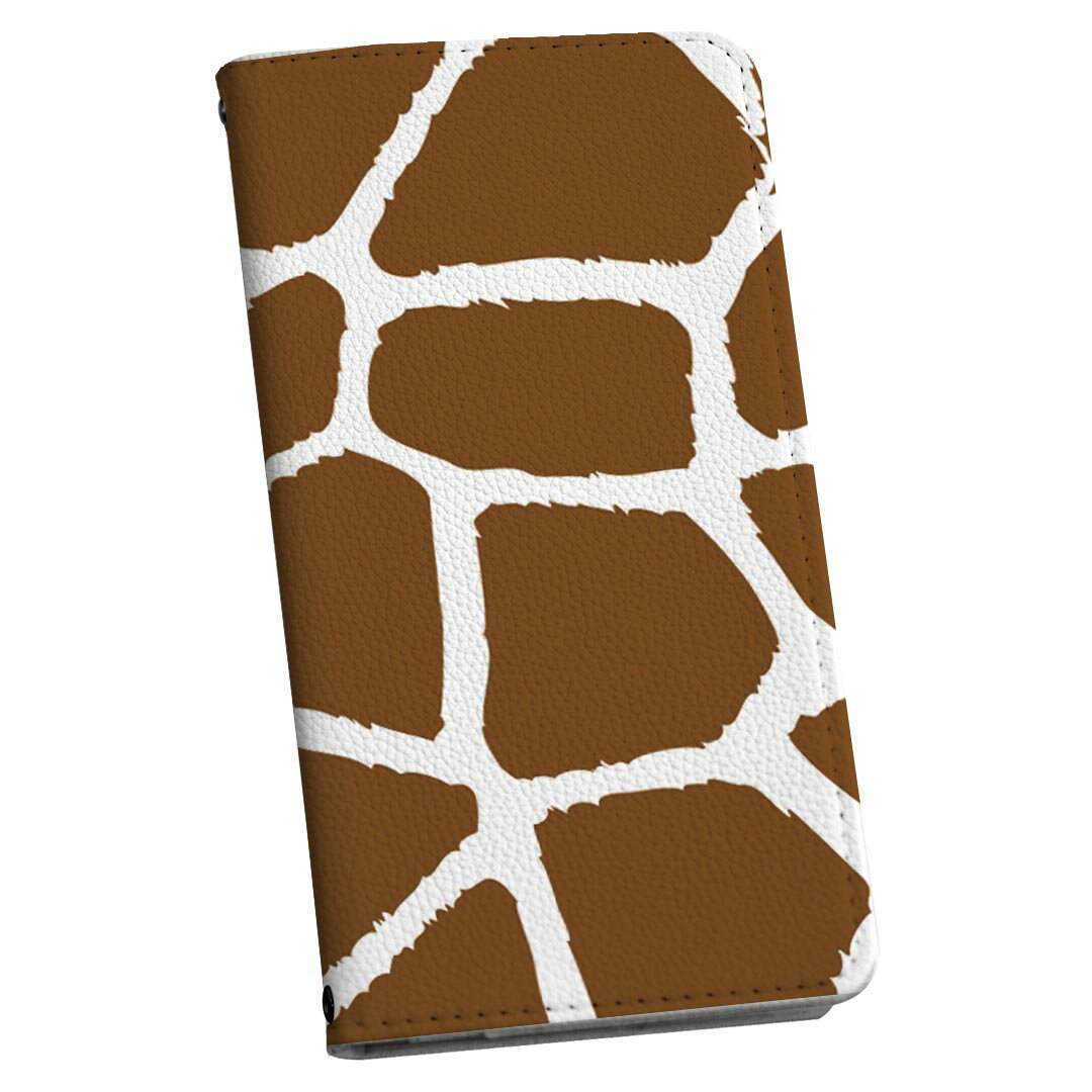 商品特徴・シームレスな全面デザイン（内側は落ち着いたオフホワイト）・外側は高品質の人工革を使用・内側にはスマホを装着するケースが付属・機種専用のカメラホール仕様でケースを装着したままの撮影が可能・ワンセグや動画の視聴に便利な横置きスタンド機...