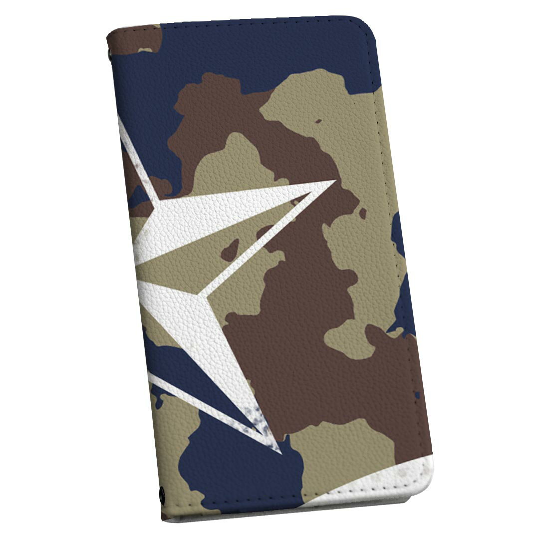 商品特徴・シームレスな全面デザイン（内側は落ち着いたオフホワイト）・外側は高品質の人工革を使用・内側にはスマホを装着するケースが付属・機種専用のカメラホール仕様でケースを装着したままの撮影が可能・ワンセグや動画の視聴に便利な横置きスタンド機...