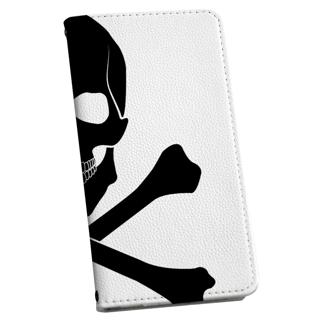 商品特徴・シームレスな全面デザイン（内側は落ち着いたオフホワイト）・外側は高品質の人工革を使用・内側にはスマホを装着するケースが付属・機種専用のカメラホール仕様でケースを装着したままの撮影が可能・ワンセグや動画の視聴に便利な横置きスタンド機...