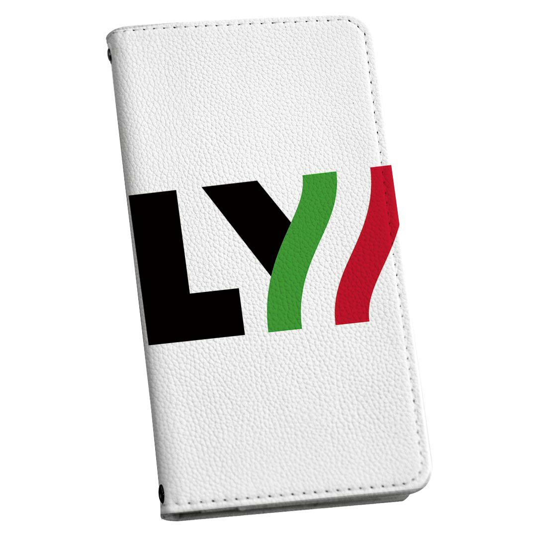 商品特徴・シームレスな全面デザイン（内側は落ち着いたオフホワイト）・外側は高品質の人工革を使用・内側にはスマホを装着するケースが付属・機種専用のカメラホール仕様でケースを装着したままの撮影が可能・ワンセグや動画の視聴に便利な横置きスタンド機...