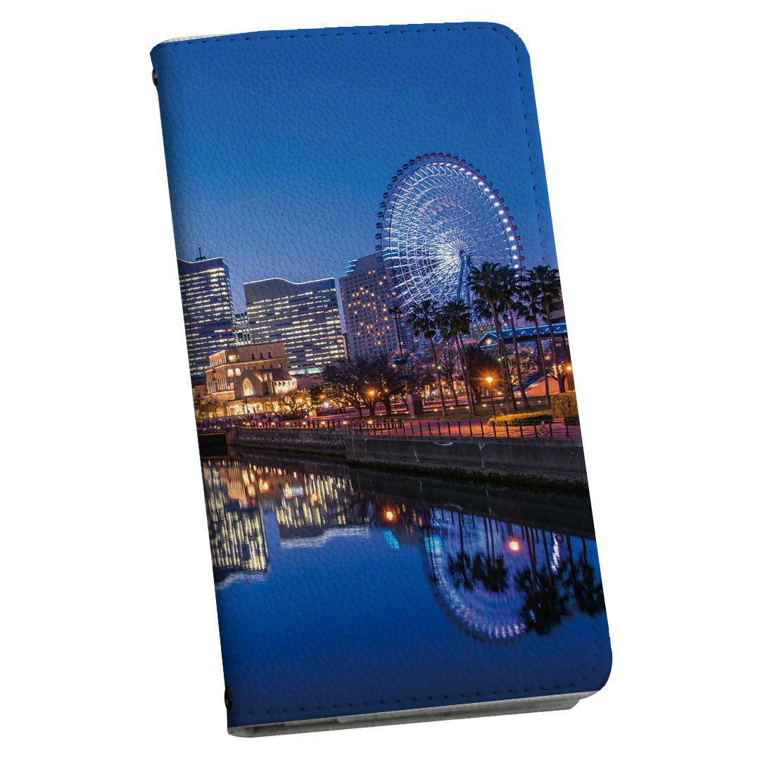 商品特徴・シームレスな全面デザイン（内側は落ち着いたオフホワイト）・外側は高品質の人工革を使用・内側にはスマホを装着するケースが付属・機種専用のカメラホール仕様でケースを装着したままの撮影が可能・ワンセグや動画の視聴に便利な横置きスタンド機...