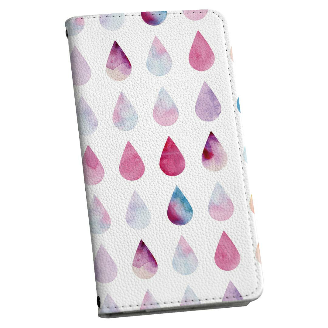 商品特徴・シームレスな全面デザイン（内側は落ち着いたオフホワイト）・外側は高品質の人工革を使用・内側にはスマホを装着するケースが付属・機種専用のカメラホール仕様でケースを装着したままの撮影が可能・ワンセグや動画の視聴に便利な横置きスタンド機...