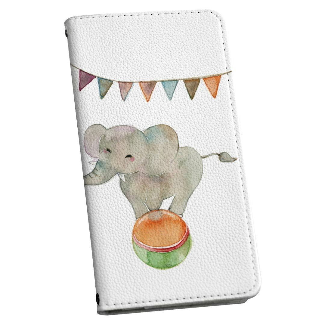 商品特徴・シームレスな全面デザイン（内側は落ち着いたオフホワイト）・外側は高品質の人工革を使用・内側にはスマホを装着するケースが付属・機種専用のカメラホール仕様でケースを装着したままの撮影が可能・ワンセグや動画の視聴に便利な横置きスタンド機...