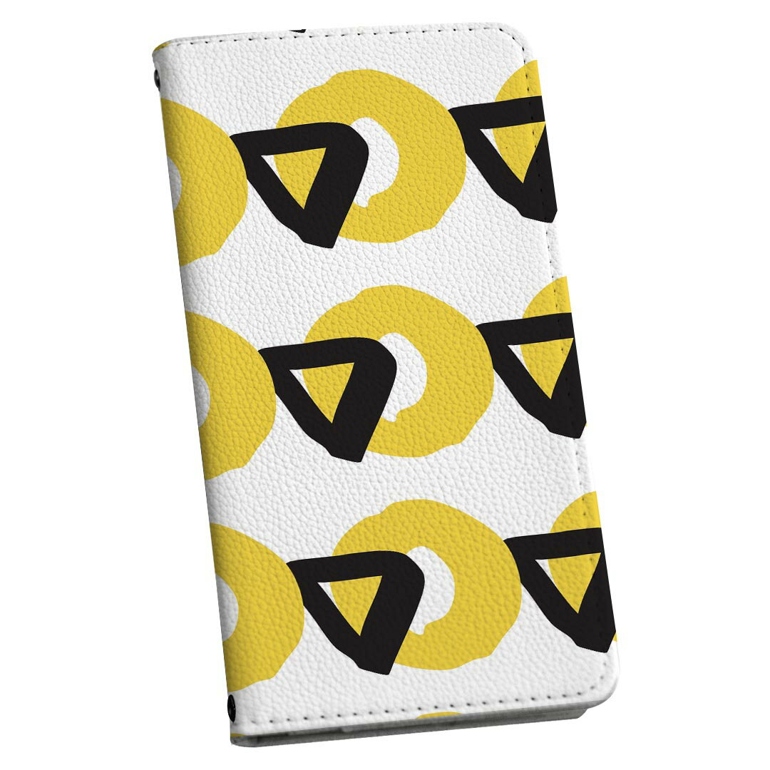 商品特徴・シームレスな全面デザイン（内側は落ち着いたオフホワイト）・外側は高品質の人工革を使用・内側にはスマホを装着するケースが付属・機種専用のカメラホール仕様でケースを装着したままの撮影が可能・ワンセグや動画の視聴に便利な横置きスタンド機...