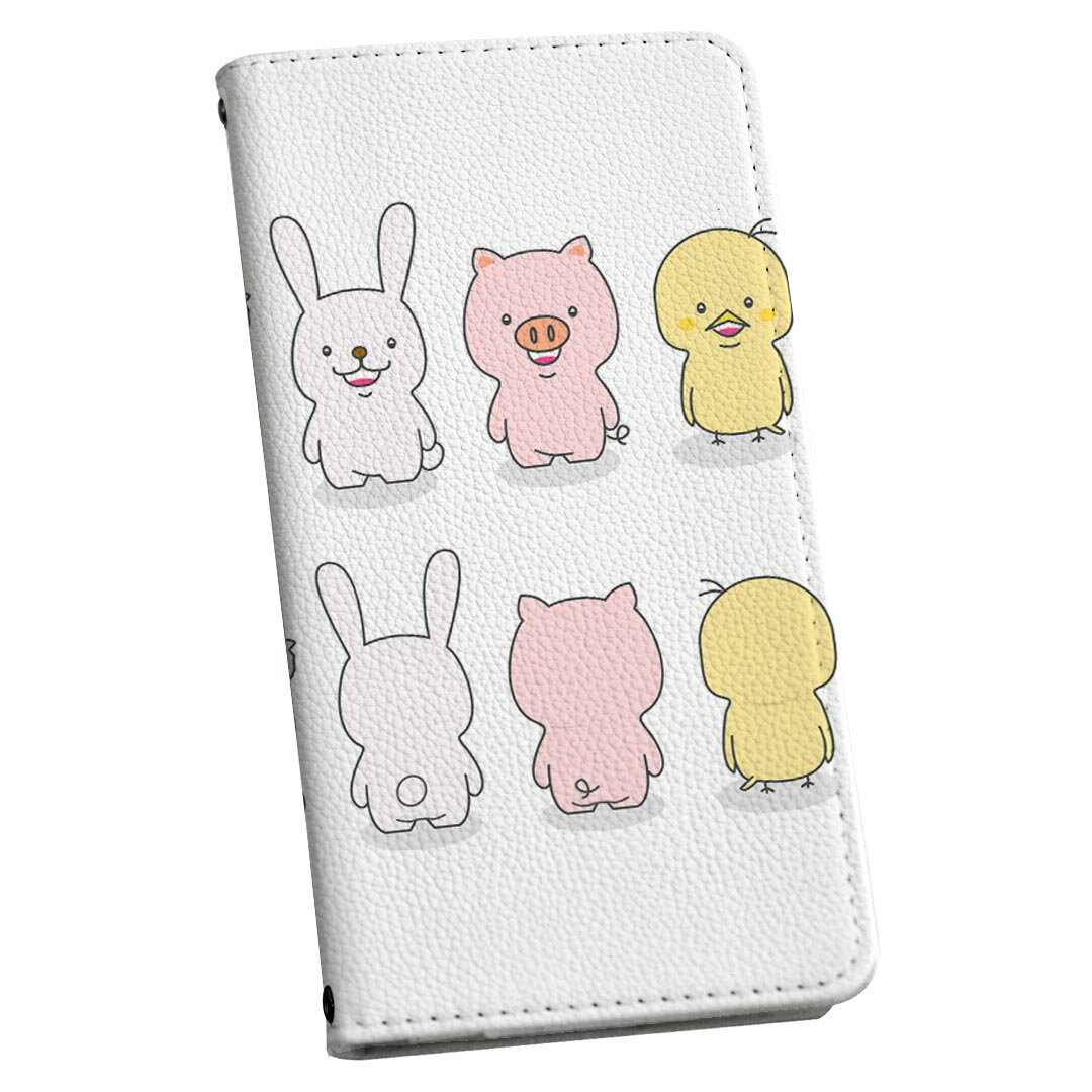 商品特徴・シームレスな全面デザイン（内側は落ち着いたオフホワイト）・外側は高品質の人工革を使用・内側にはスマホを装着するケースが付属・機種専用のカメラホール仕様でケースを装着したままの撮影が可能・ワンセグや動画の視聴に便利な横置きスタンド機...