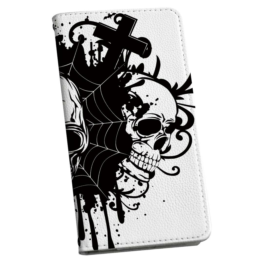 商品特徴・シームレスな全面デザイン（内側は落ち着いたオフホワイト）・外側は高品質の人工革を使用・内側にはスマホを装着するケースが付属・機種専用のカメラホール仕様でケースを装着したままの撮影が可能・ワンセグや動画の視聴に便利な横置きスタンド機...