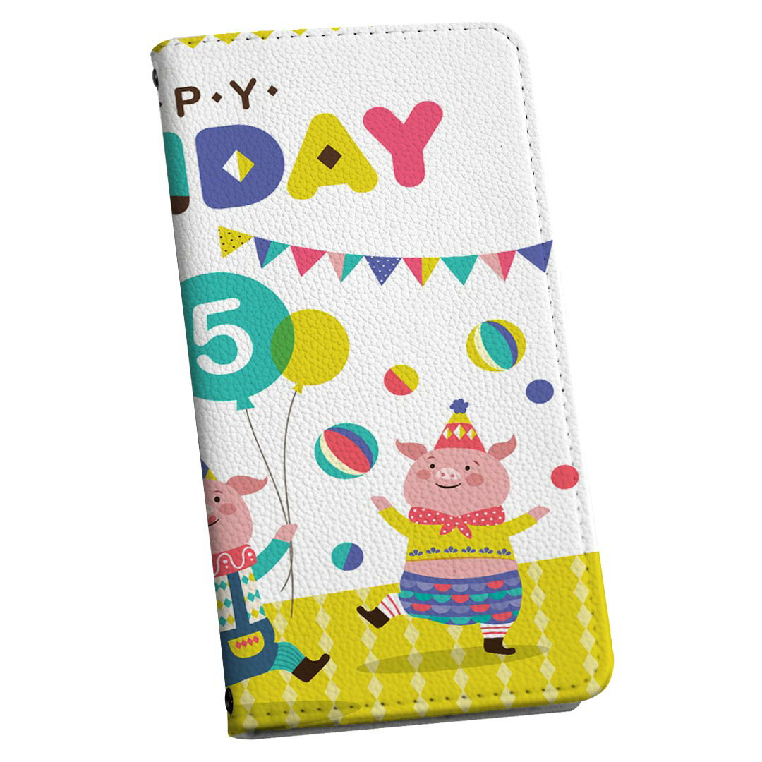 商品特徴・シームレスな全面デザイン（内側は落ち着いたオフホワイト）・外側は高品質の人工革を使用・内側にはスマホを装着するケースが付属・機種専用のカメラホール仕様でケースを装着したままの撮影が可能・ワンセグや動画の視聴に便利な横置きスタンド機...