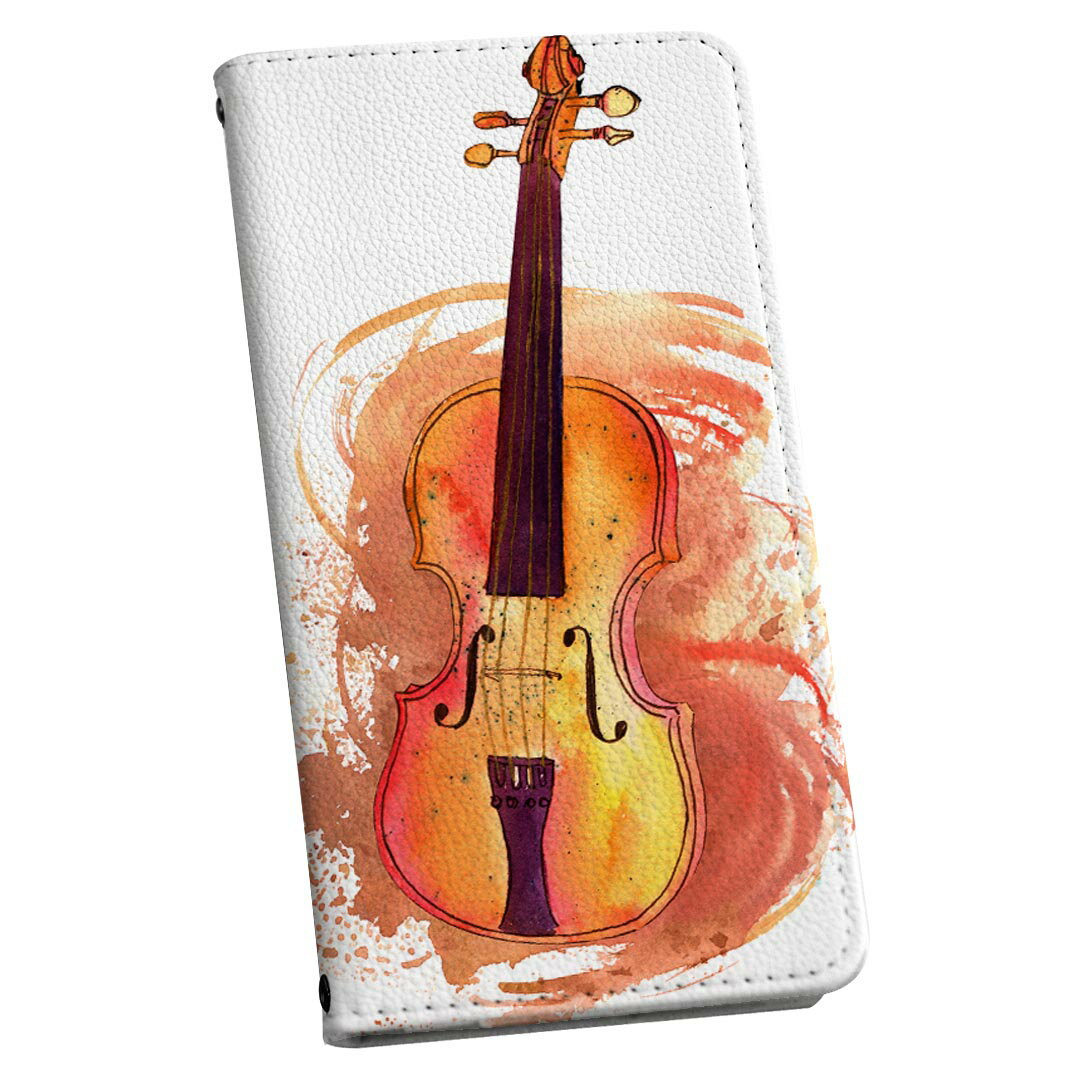 商品特徴・シームレスな全面デザイン（内側は落ち着いたオフホワイト）・外側は高品質の人工革を使用・内側にはスマホを装着するケースが付属・機種専用のカメラホール仕様でケースを装着したままの撮影が可能・ワンセグや動画の視聴に便利な横置きスタンド機...