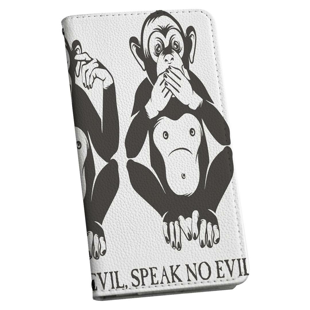 商品特徴・シームレスな全面デザイン（内側は落ち着いたオフホワイト）・外側は高品質の人工革を使用・内側にはスマホを装着するケースが付属・機種専用のカメラホール仕様でケースを装着したままの撮影が可能・ワンセグや動画の視聴に便利な横置きスタンド機...