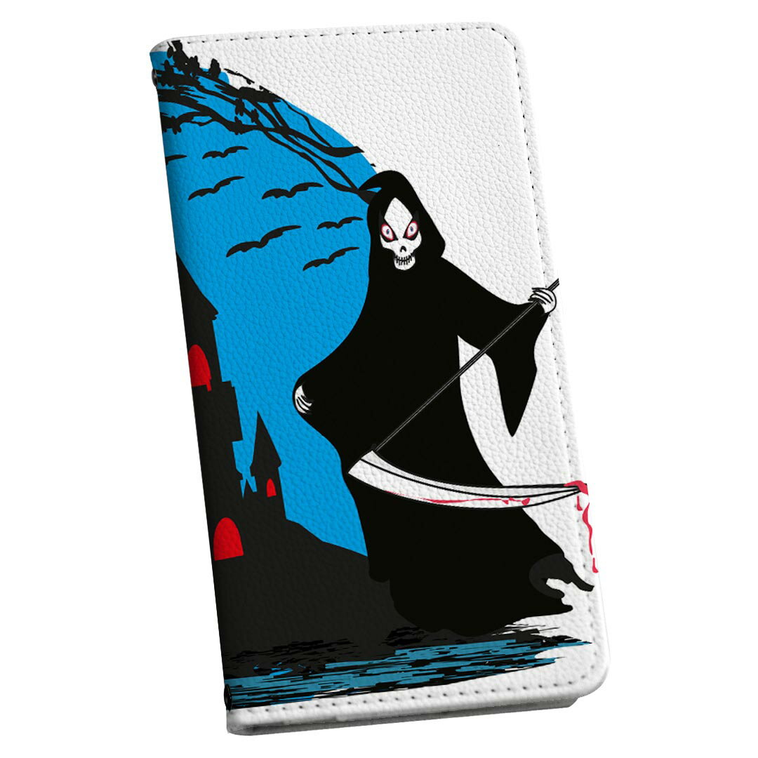 商品特徴・シームレスな全面デザイン（内側は落ち着いたオフホワイト）・外側は高品質の人工革を使用・内側にはスマホを装着するケースが付属・機種専用のカメラホール仕様でケースを装着したままの撮影が可能・ワンセグや動画の視聴に便利な横置きスタンド機...