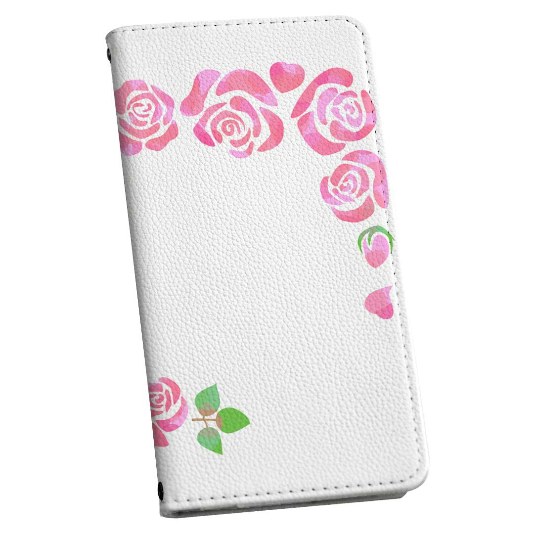 商品特徴・シームレスな全面デザイン（内側は落ち着いたオフホワイト）・外側は高品質の人工革を使用・内側にはスマホを装着するケースが付属・機種専用のカメラホール仕様でケースを装着したままの撮影が可能・ワンセグや動画の視聴に便利な横置きスタンド機...