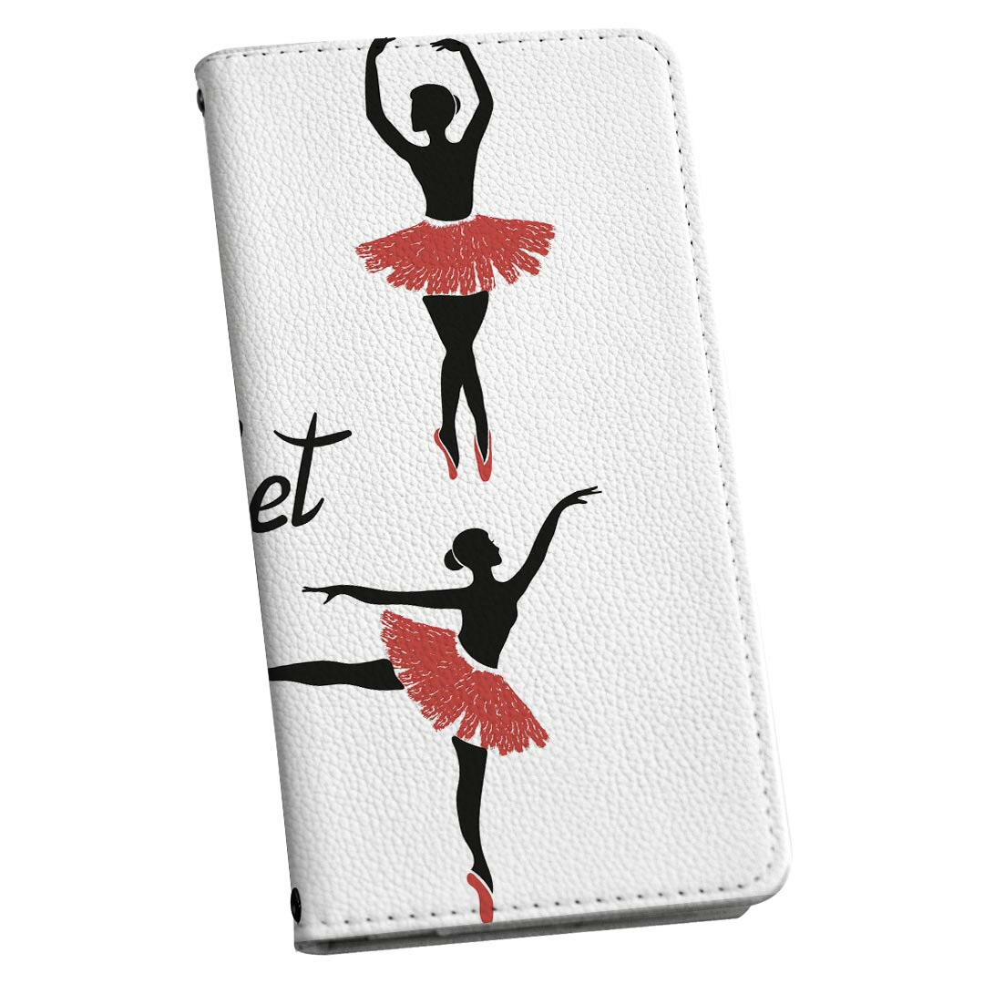 商品特徴・シームレスな全面デザイン（内側は落ち着いたオフホワイト）・外側は高品質の人工革を使用・内側にはスマホを装着するケースが付属・機種専用のカメラホール仕様でケースを装着したままの撮影が可能・ワンセグや動画の視聴に便利な横置きスタンド機...