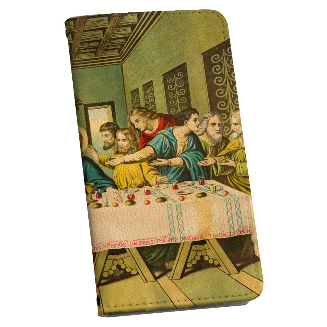 商品特徴・シームレスな全面デザイン（内側は落ち着いたオフホワイト）・外側は高品質の人工革を使用・内側にはスマホを装着するケースが付属・機種専用のカメラホール仕様でケースを装着したままの撮影が可能・ワンセグや動画の視聴に便利な横置きスタンド機...