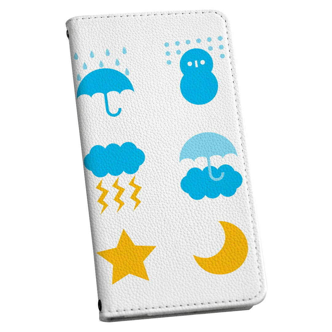 商品特徴・シームレスな全面デザイン（内側は落ち着いたオフホワイト）・外側は高品質の人工革を使用・内側にはスマホを装着するケースが付属・機種専用のカメラホール仕様でケースを装着したままの撮影が可能・ワンセグや動画の視聴に便利な横置きスタンド機...