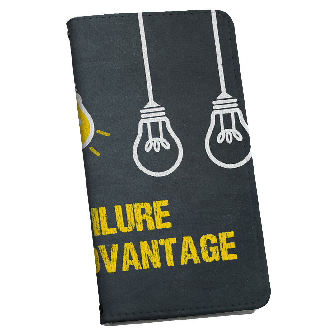 商品特徴・シームレスな全面デザイン（内側は落ち着いたオフホワイト）・外側は高品質の人工革を使用・内側にはスマホを装着するケースが付属・機種専用のカメラホール仕様でケースを装着したままの撮影が可能・ワンセグや動画の視聴に便利な横置きスタンド機...