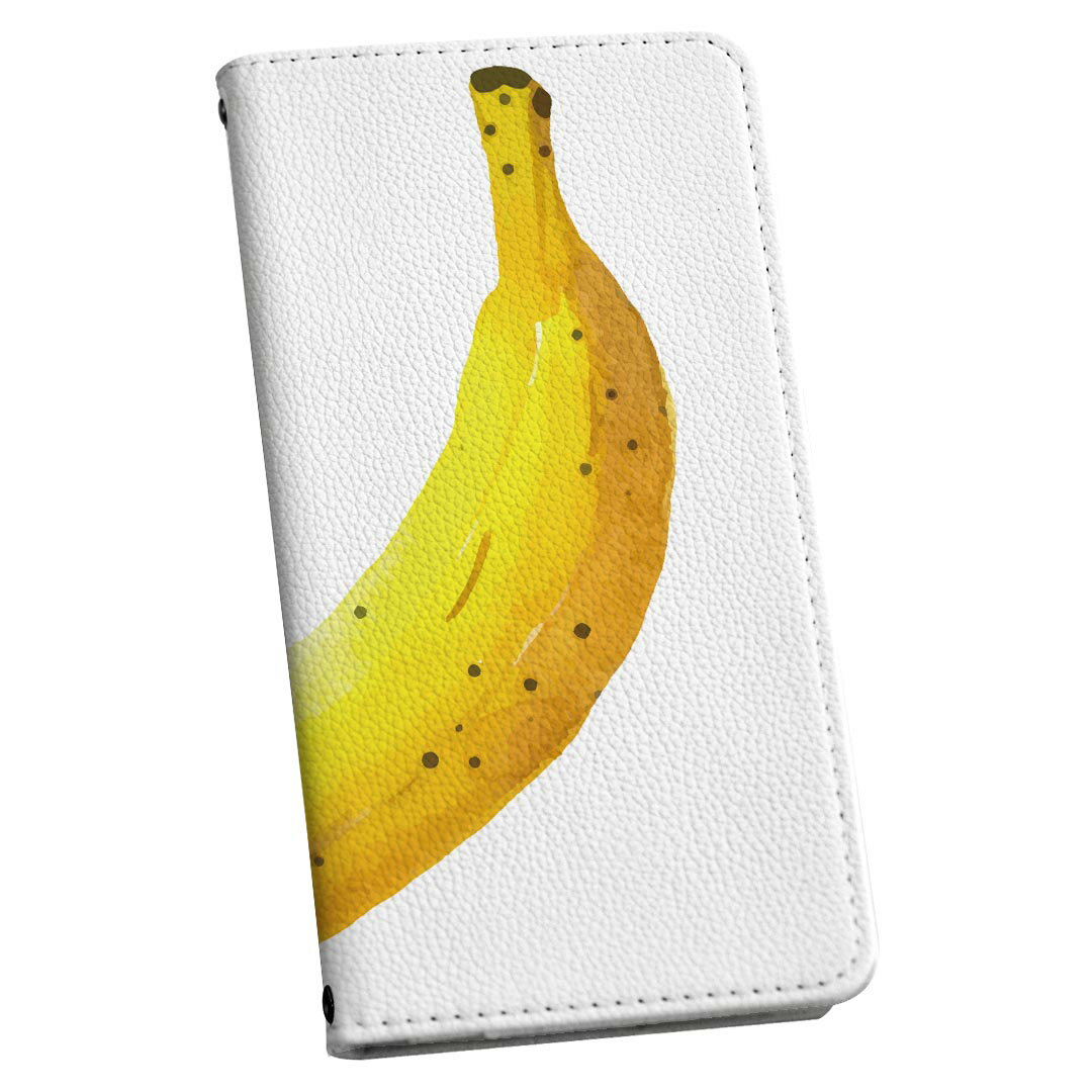 商品特徴・シームレスな全面デザイン（内側は落ち着いたオフホワイト）・外側は高品質の人工革を使用・内側にはスマホを装着するケースが付属・機種専用のカメラホール仕様でケースを装着したままの撮影が可能・ワンセグや動画の視聴に便利な横置きスタンド機...