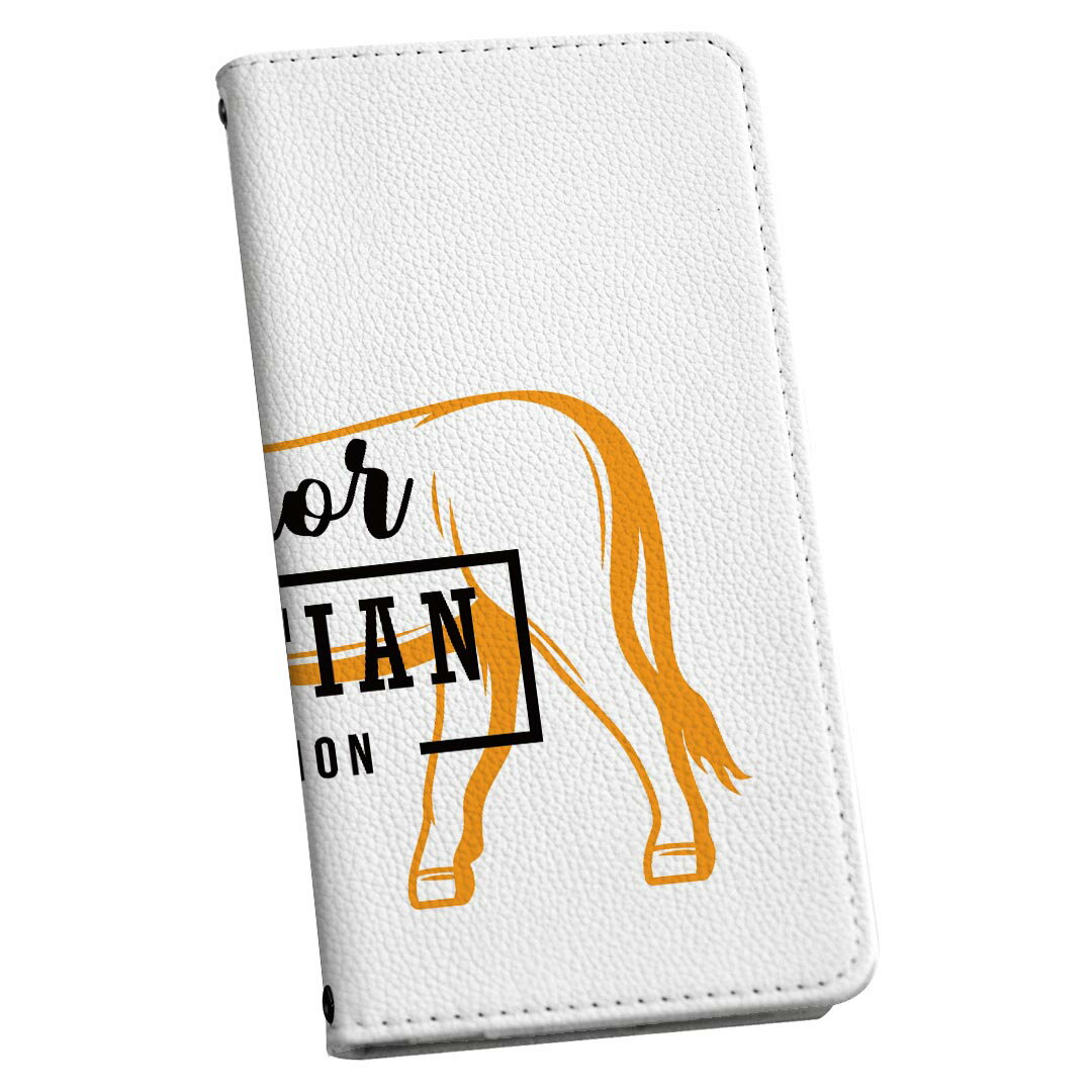 商品特徴・シームレスな全面デザイン（内側は落ち着いたオフホワイト）・外側は高品質の人工革を使用・内側にはスマホを装着するケースが付属・機種専用のカメラホール仕様でケースを装着したままの撮影が可能・ワンセグや動画の視聴に便利な横置きスタンド機...