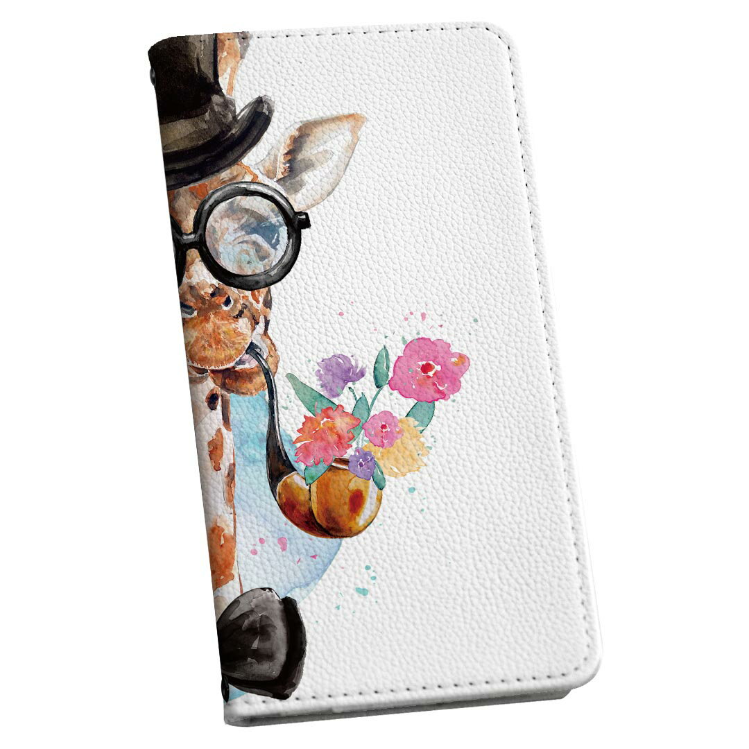 商品特徴・シームレスな全面デザイン（内側は落ち着いたオフホワイト）・外側は高品質の人工革を使用・内側にはスマホを装着するケースが付属・機種専用のカメラホール仕様でケースを装着したままの撮影が可能・ワンセグや動画の視聴に便利な横置きスタンド機...