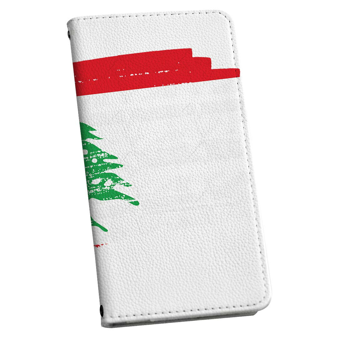 商品特徴・シームレスな全面デザイン（内側は落ち着いたオフホワイト）・外側は高品質の人工革を使用・内側にはスマホを装着するケースが付属・機種専用のカメラホール仕様でケースを装着したままの撮影が可能・ワンセグや動画の視聴に便利な横置きスタンド機...