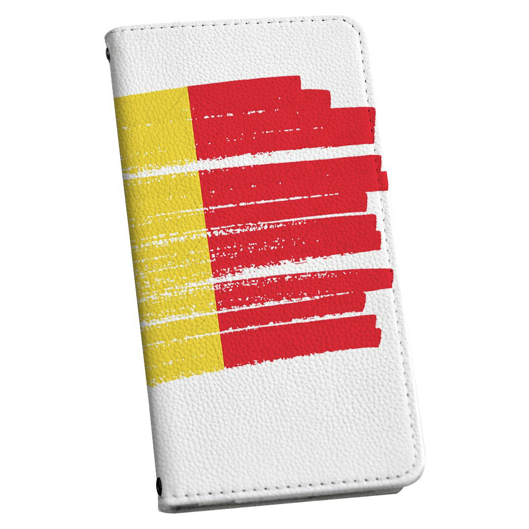 商品特徴・シームレスな全面デザイン（内側は落ち着いたオフホワイト）・外側は高品質の人工革を使用・内側にはスマホを装着するケースが付属・機種専用のカメラホール仕様でケースを装着したままの撮影が可能・ワンセグや動画の視聴に便利な横置きスタンド機...