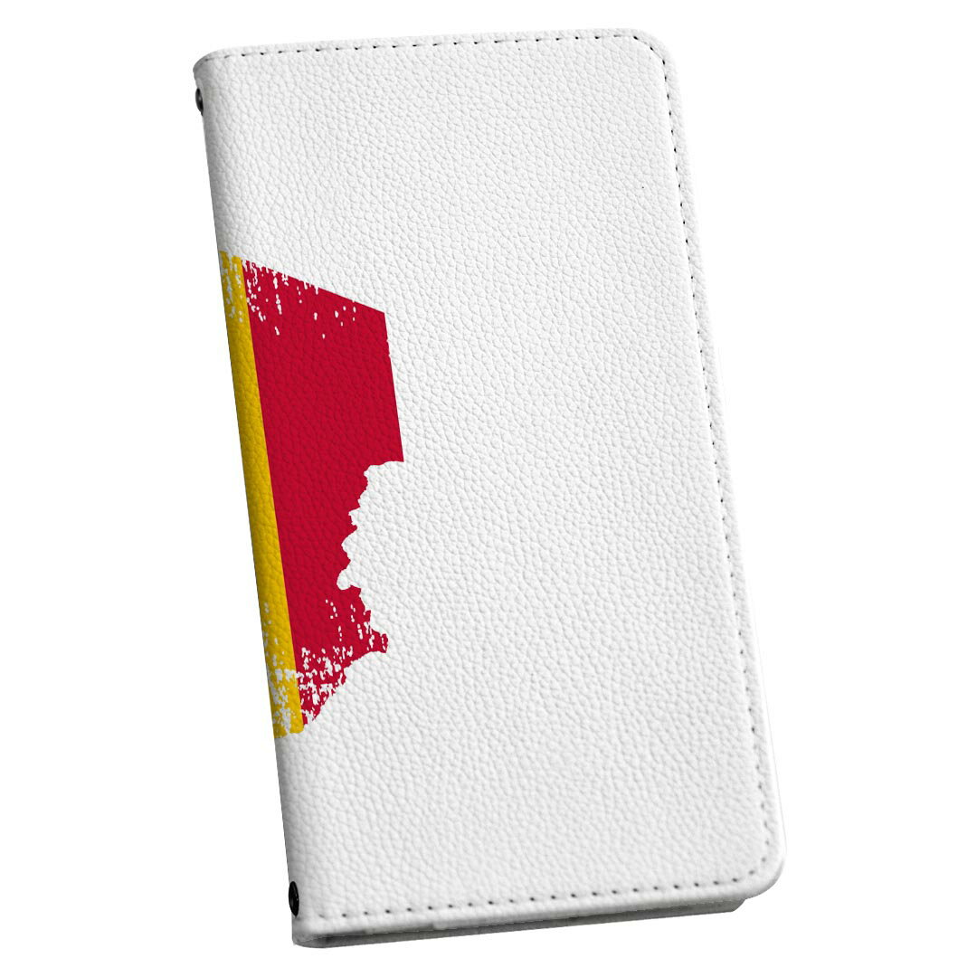 商品特徴・シームレスな全面デザイン（内側は落ち着いたオフホワイト）・外側は高品質の人工革を使用・内側にはスマホを装着するケースが付属・機種専用のカメラホール仕様でケースを装着したままの撮影が可能・ワンセグや動画の視聴に便利な横置きスタンド機...