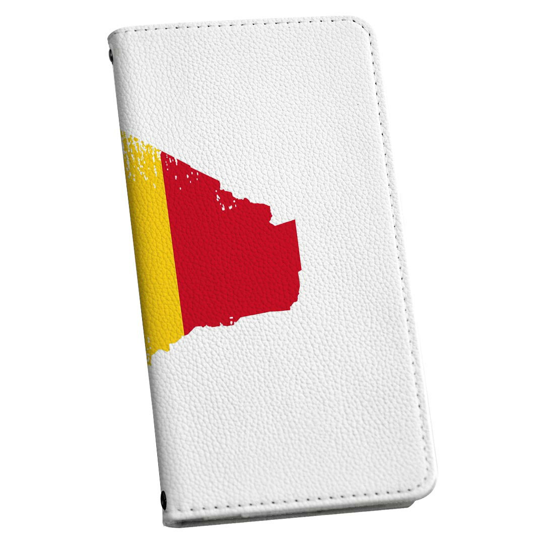 商品特徴・シームレスな全面デザイン（内側は落ち着いたオフホワイト）・外側は高品質の人工革を使用・内側にはスマホを装着するケースが付属・機種専用のカメラホール仕様でケースを装着したままの撮影が可能・ワンセグや動画の視聴に便利な横置きスタンド機...