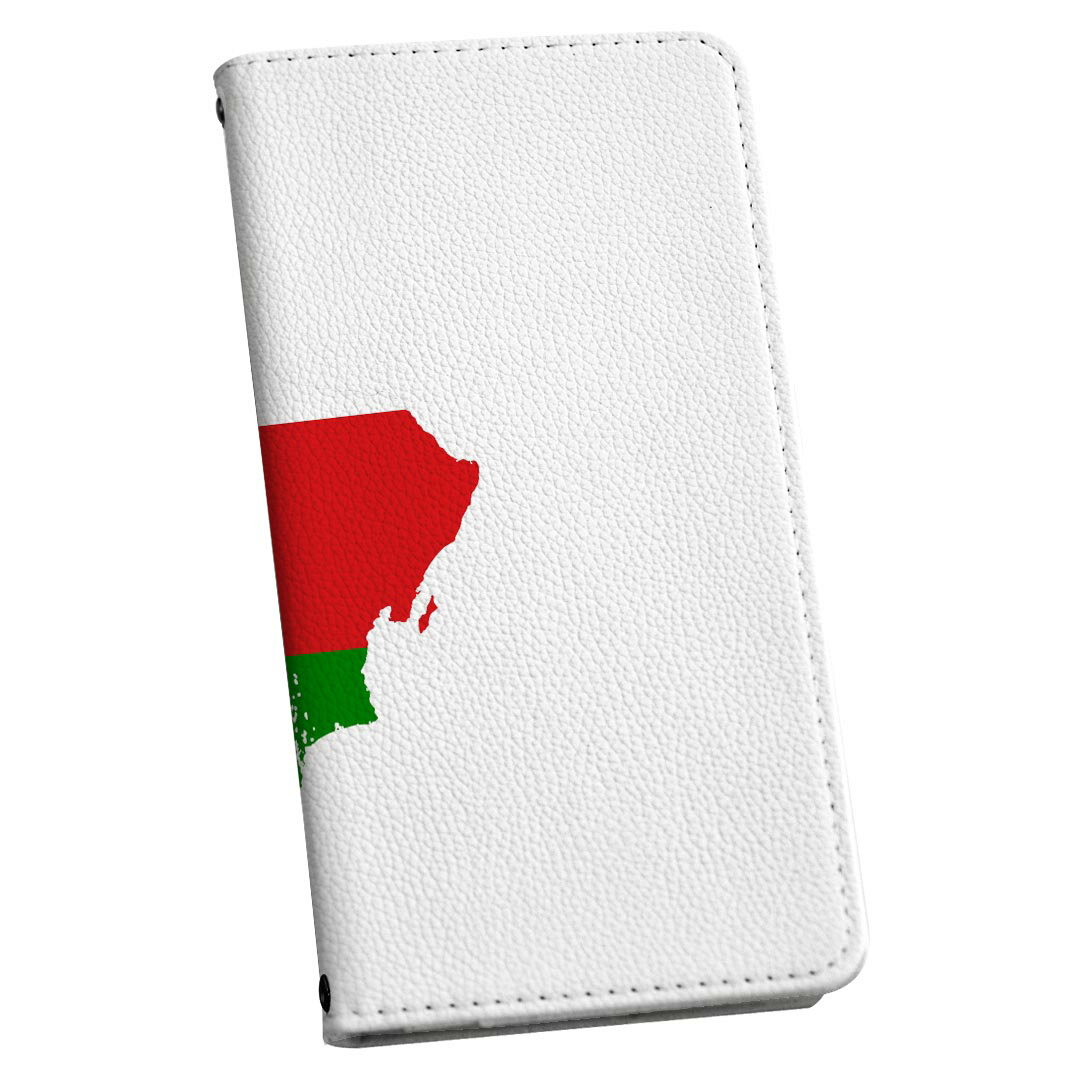 商品特徴・シームレスな全面デザイン（内側は落ち着いたオフホワイト）・外側は高品質の人工革を使用・内側にはスマホを装着するケースが付属・機種専用のカメラホール仕様でケースを装着したままの撮影が可能・ワンセグや動画の視聴に便利な横置きスタンド機...