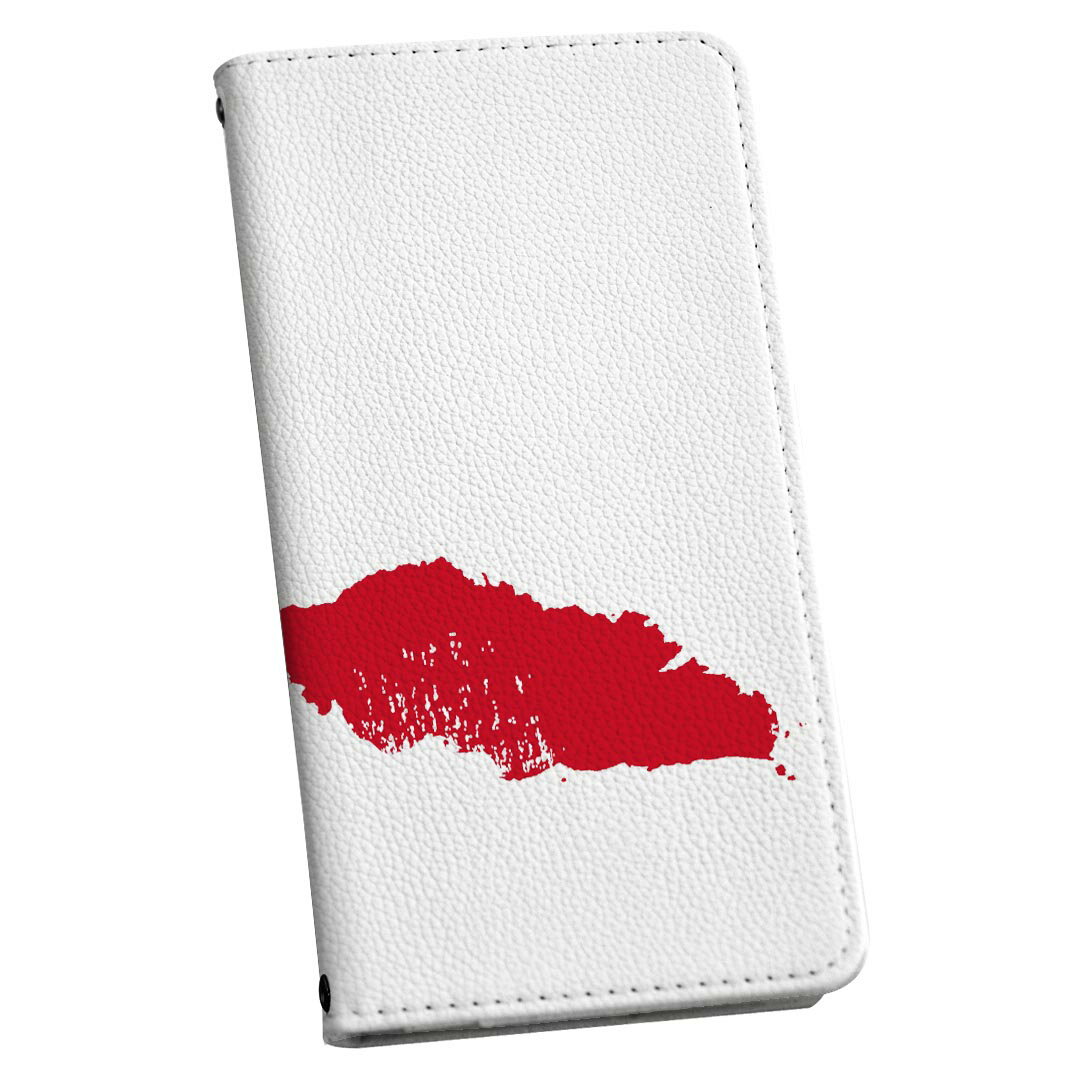 商品特徴・シームレスな全面デザイン（内側は落ち着いたオフホワイト）・外側は高品質の人工革を使用・内側にはスマホを装着するケースが付属・機種専用のカメラホール仕様でケースを装着したままの撮影が可能・ワンセグや動画の視聴に便利な横置きスタンド機...