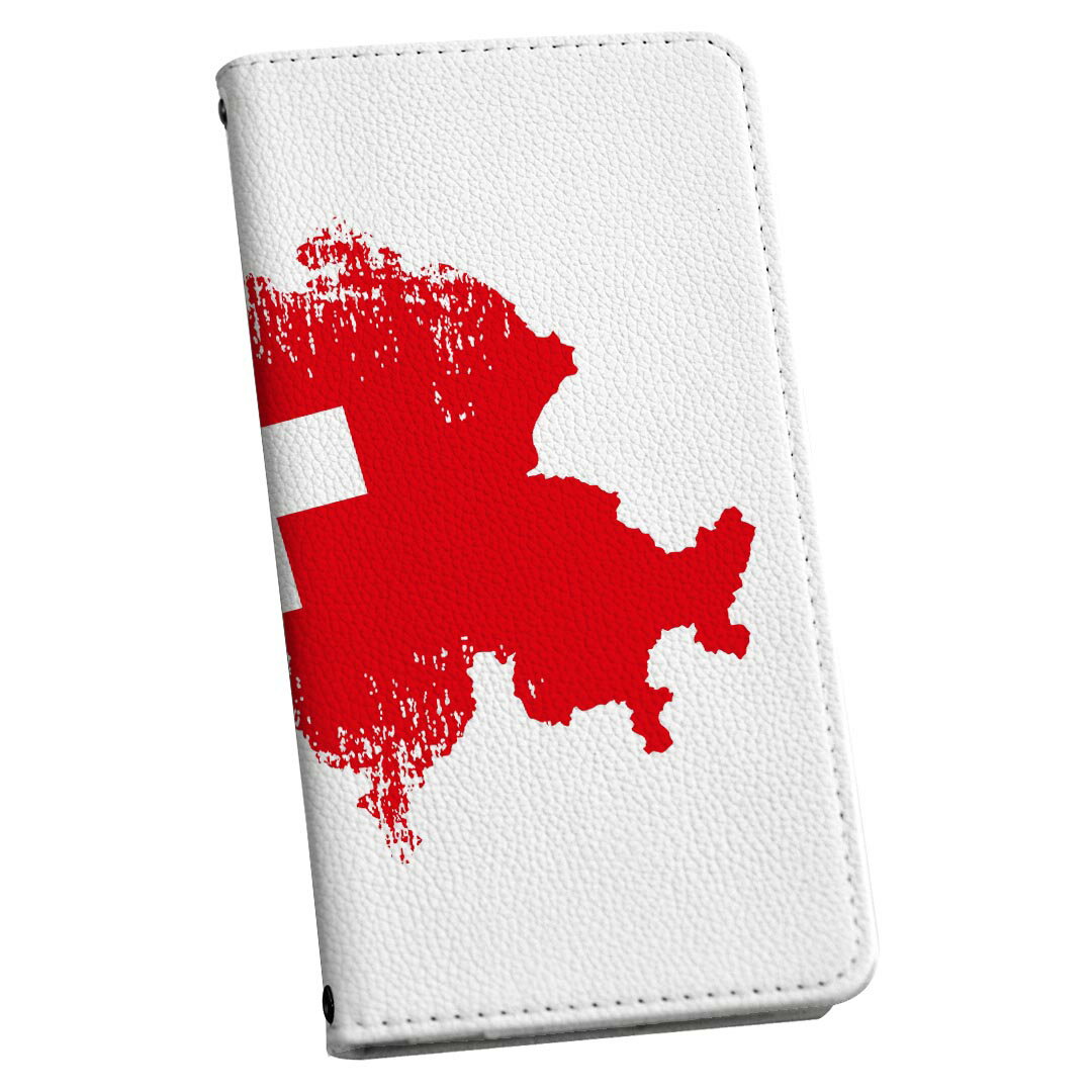 商品特徴・シームレスな全面デザイン（内側は落ち着いたオフホワイト）・外側は高品質の人工革を使用・内側にはスマホを装着するケースが付属・機種専用のカメラホール仕様でケースを装着したままの撮影が可能・ワンセグや動画の視聴に便利な横置きスタンド機...