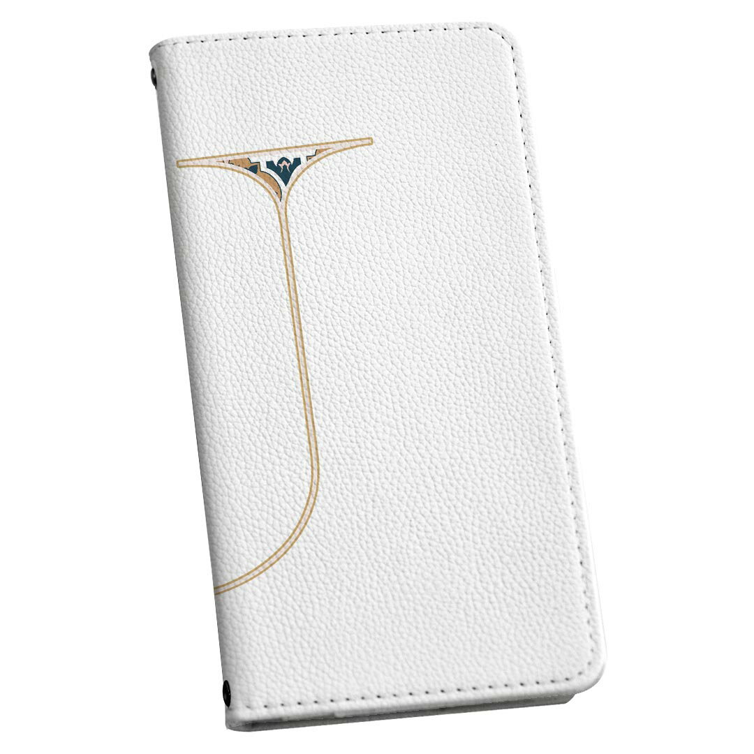 商品特徴・シームレスな全面デザイン（内側は落ち着いたオフホワイト）・外側は高品質の人工革を使用・内側にはスマホを装着するケースが付属・機種専用のカメラホール仕様でケースを装着したままの撮影が可能・ワンセグや動画の視聴に便利な横置きスタンド機...