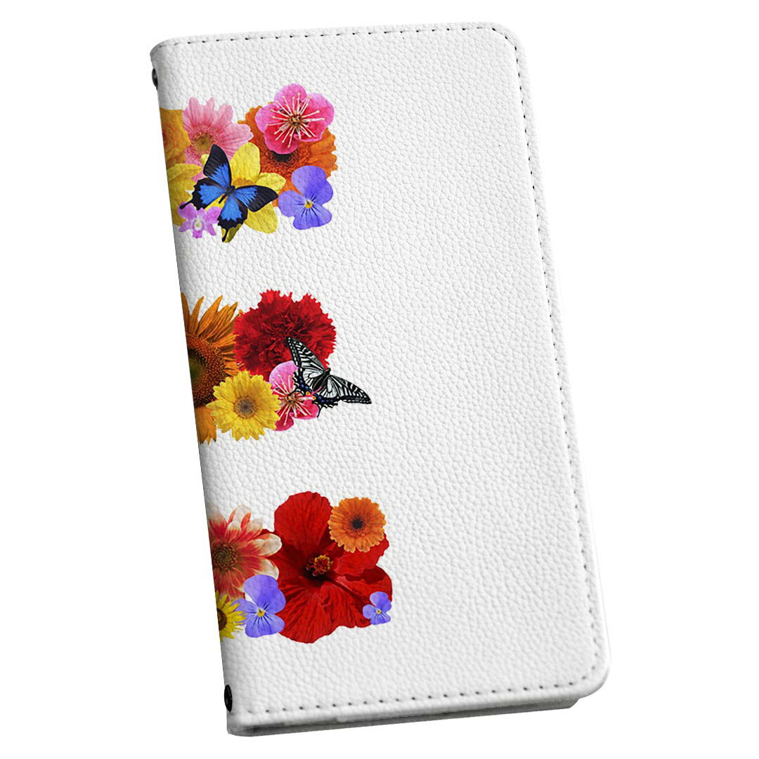 商品特徴・シームレスな全面デザイン（内側は落ち着いたオフホワイト）・外側は高品質の人工革を使用・内側にはスマホを装着するケースが付属・機種専用のカメラホール仕様でケースを装着したままの撮影が可能・ワンセグや動画の視聴に便利な横置きスタンド機...