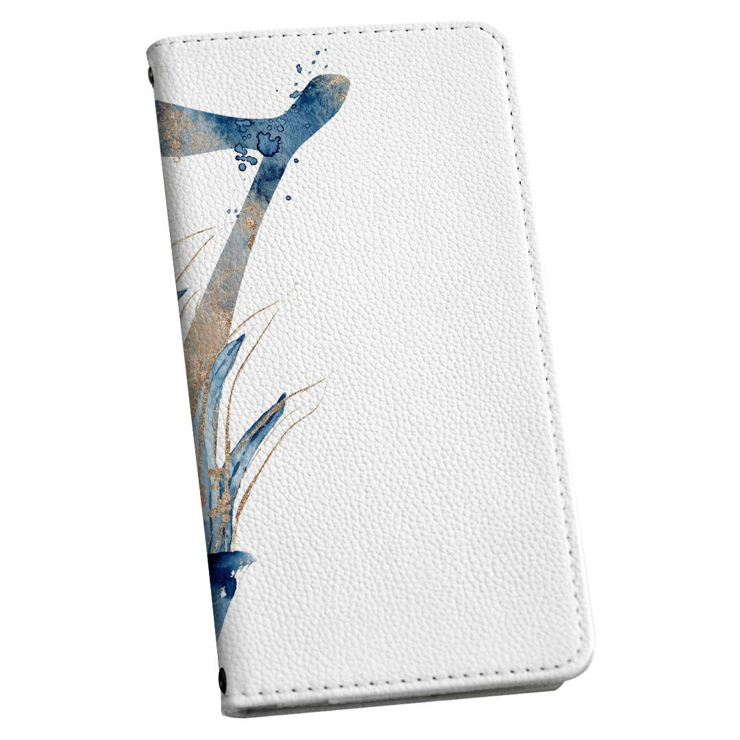 商品特徴・シームレスな全面デザイン（内側は落ち着いたオフホワイト）・外側は高品質の人工革を使用・内側にはスマホを装着するケースが付属・機種専用のカメラホール仕様でケースを装着したままの撮影が可能・ワンセグや動画の視聴に便利な横置きスタンド機...