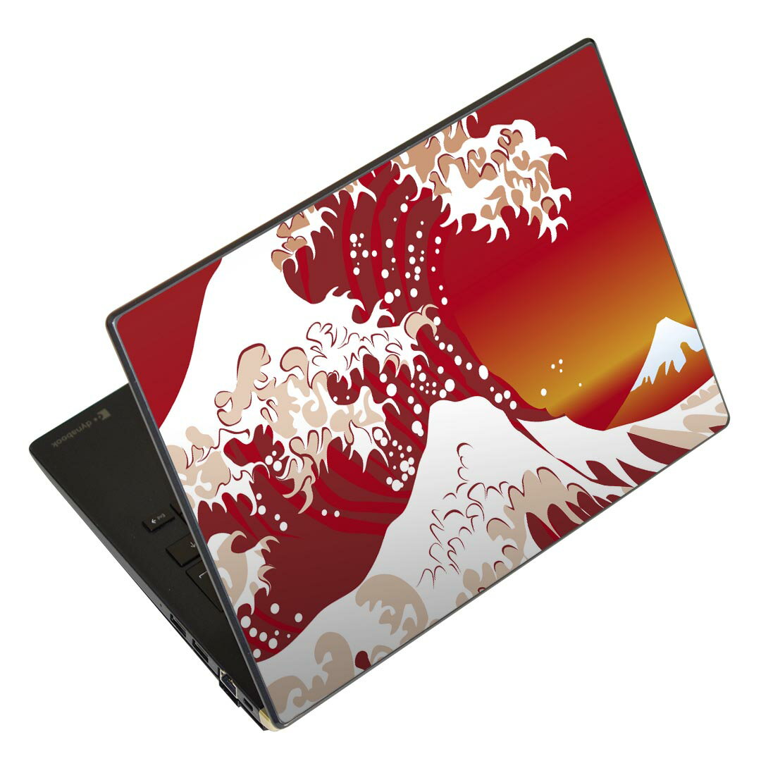 商品特徴・貼るだけでおしゃれに簡単着せ替え、13.3inch以下のノートパソコンデザインスキンシール！・高精細プリントで写真と遜色がない仕上がり！・ちょっとしたすり傷から端末を保護！・「裸で持つ派」の人にはもちろん、お手持ちのクリアケース付...