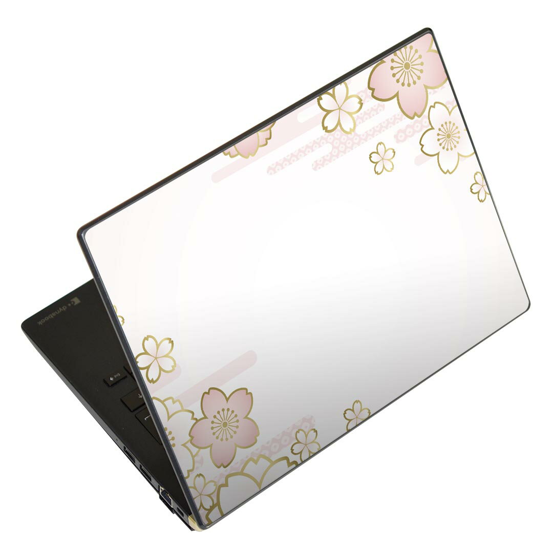商品特徴・貼るだけでおしゃれに簡単着せ替え、13.3inch以下のノートパソコンデザインスキンシール！・高精細プリントで写真と遜色がない仕上がり！・ちょっとしたすり傷から端末を保護！・「裸で持つ派」の人にはもちろん、お手持ちのクリアケース付...