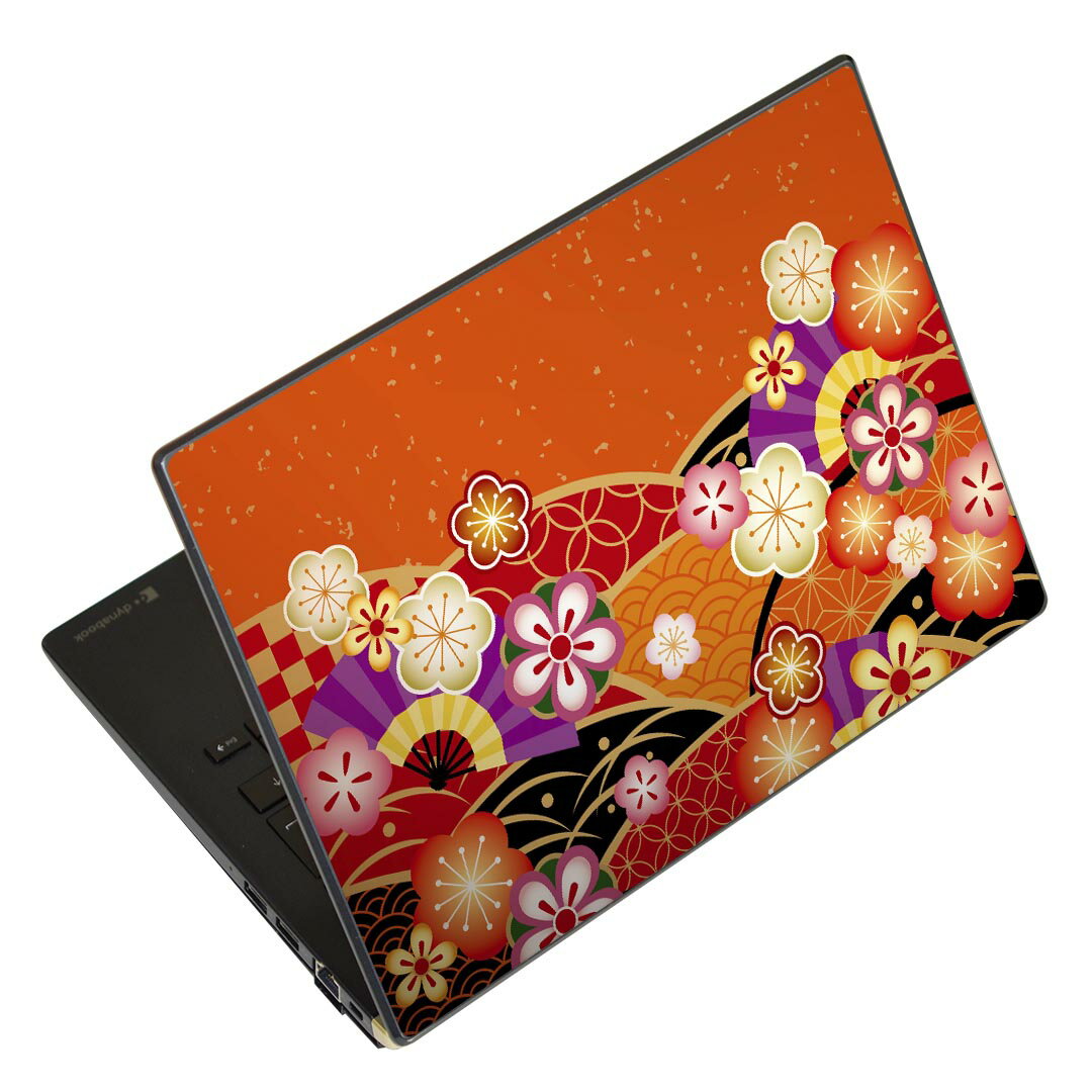 商品特徴・貼るだけでおしゃれに簡単着せ替え、13.3inch以下のノートパソコンデザインスキンシール！・高精細プリントで写真と遜色がない仕上がり！・ちょっとしたすり傷から端末を保護！・「裸で持つ派」の人にはもちろん、お手持ちのクリアケース付...