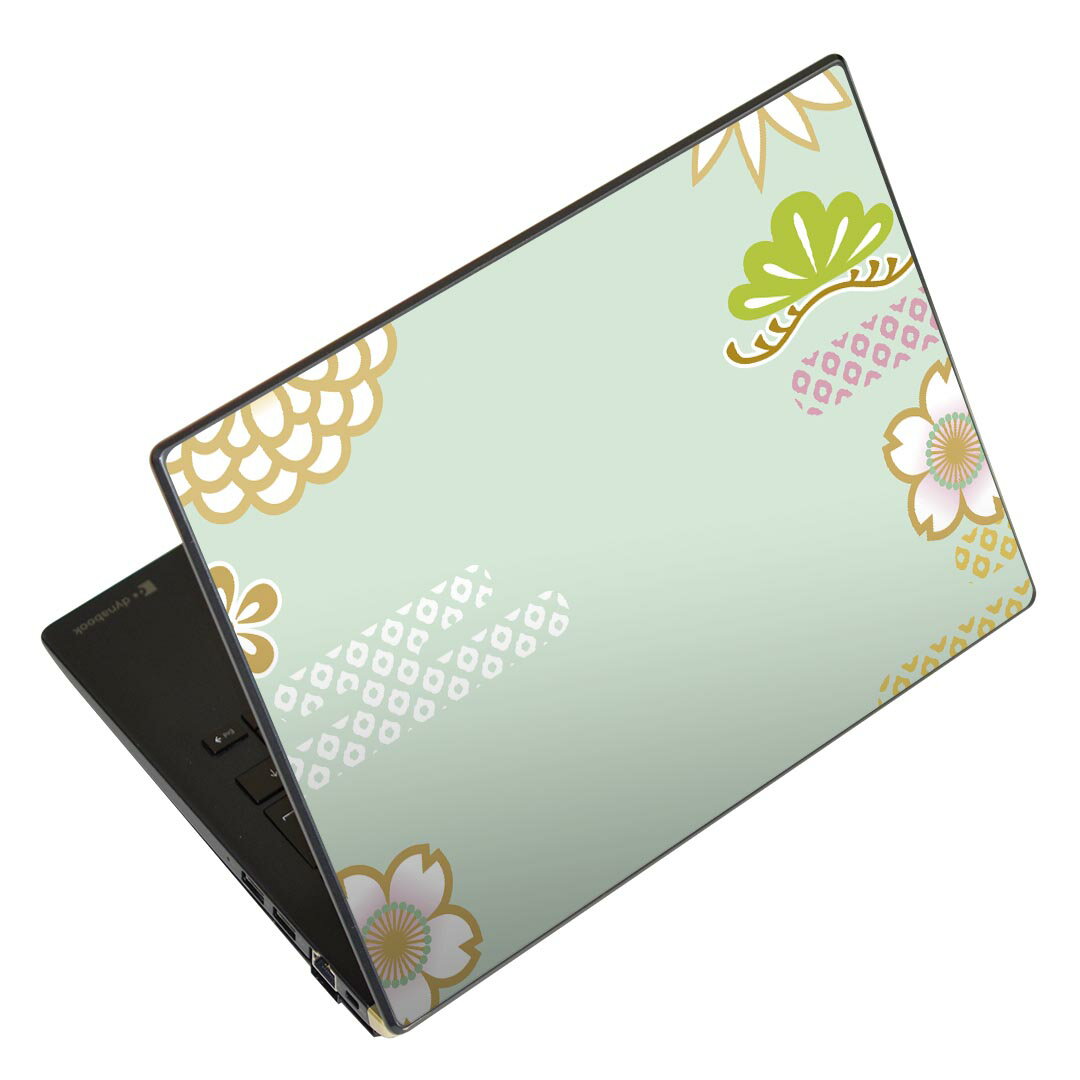 商品特徴・貼るだけでおしゃれに簡単着せ替え、13.3inch以下のノートパソコンデザインスキンシール！・高精細プリントで写真と遜色がない仕上がり！・ちょっとしたすり傷から端末を保護！・「裸で持つ派」の人にはもちろん、お手持ちのクリアケース付...