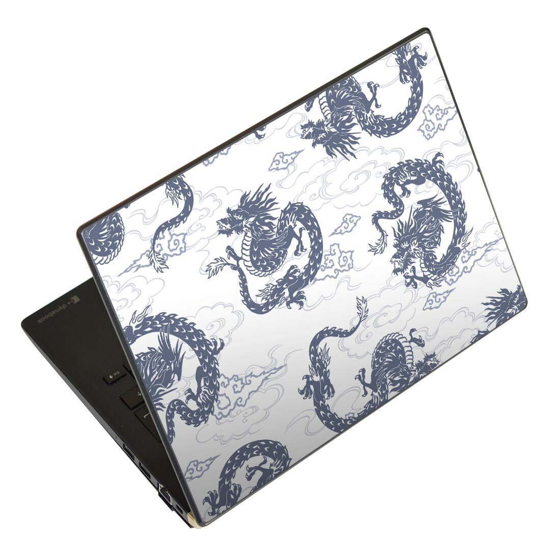 商品特徴・貼るだけでおしゃれに簡単着せ替え、13.3inch以下のノートパソコンデザインスキンシール！・高精細プリントで写真と遜色がない仕上がり！・ちょっとしたすり傷から端末を保護！・「裸で持つ派」の人にはもちろん、お手持ちのクリアケース付...
