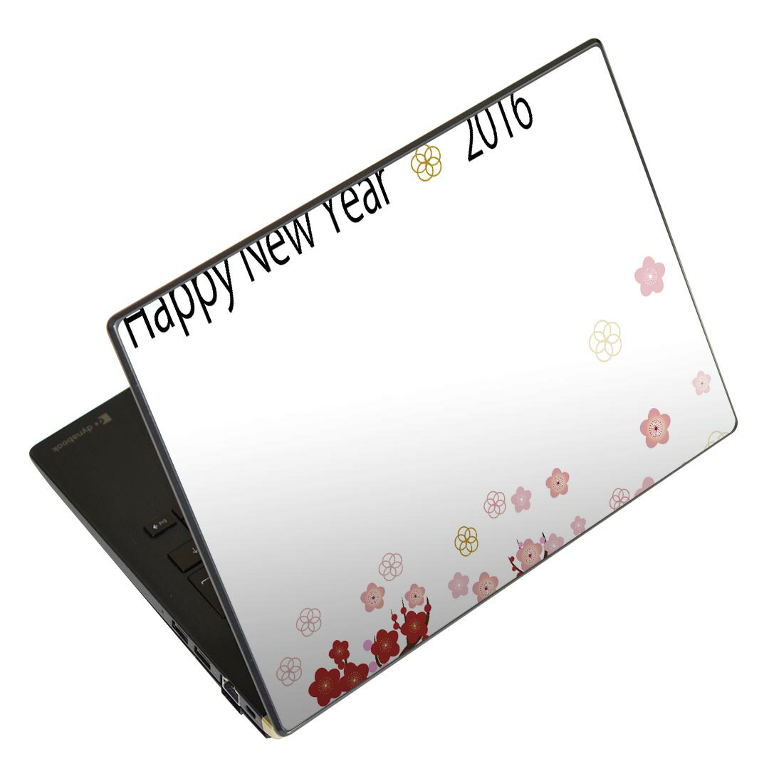 商品特徴・貼るだけでおしゃれに簡単着せ替え、13.3inch以下のノートパソコンデザインスキンシール！・高精細プリントで写真と遜色がない仕上がり！・ちょっとしたすり傷から端末を保護！・「裸で持つ派」の人にはもちろん、お手持ちのクリアケース付...