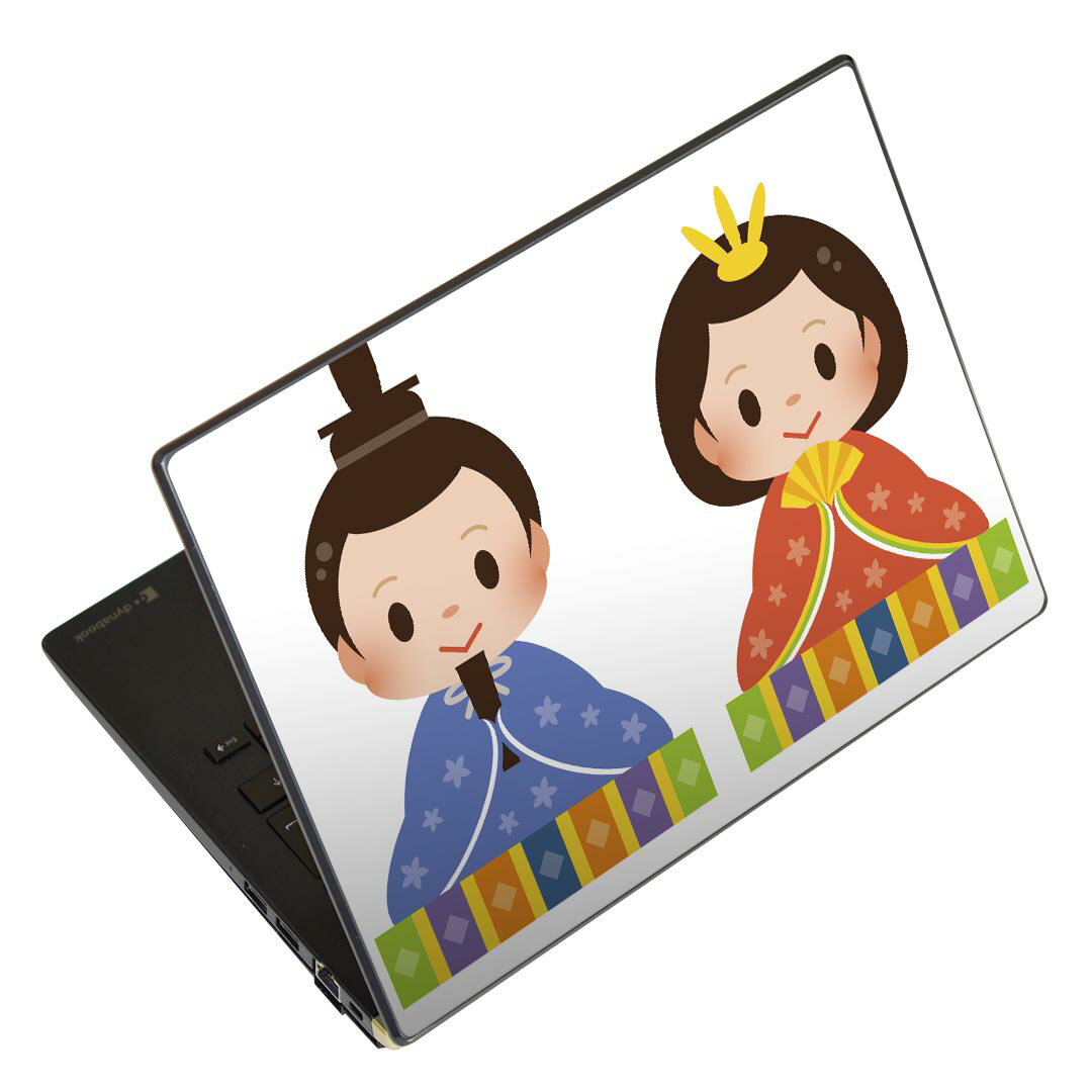 商品特徴・貼るだけでおしゃれに簡単着せ替え、13.3inch以下のノートパソコンデザインスキンシール！・高精細プリントで写真と遜色がない仕上がり！・ちょっとしたすり傷から端末を保護！・「裸で持つ派」の人にはもちろん、お手持ちのクリアケース付...