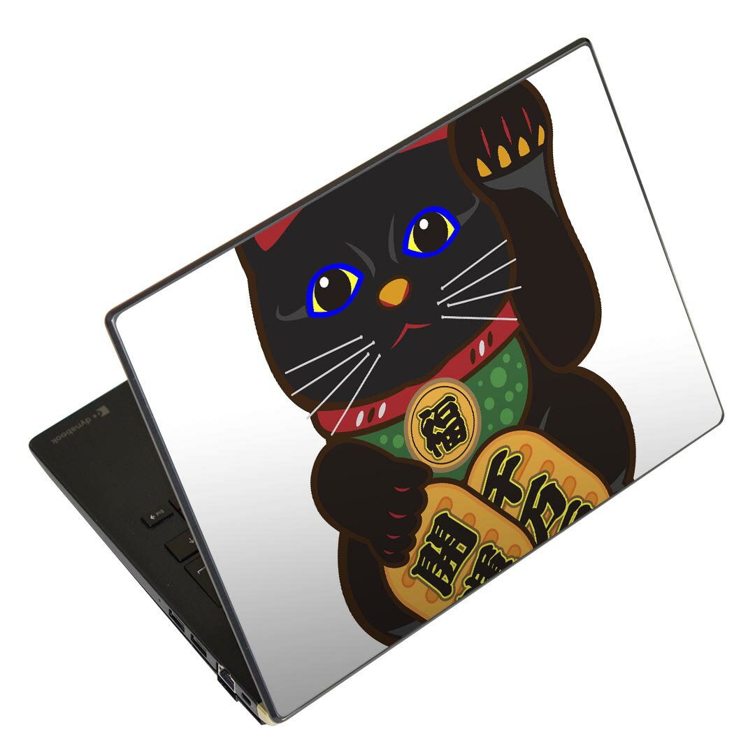 商品特徴・貼るだけでおしゃれに簡単着せ替え、13.3inch以下のノートパソコンデザインスキンシール！・高精細プリントで写真と遜色がない仕上がり！・ちょっとしたすり傷から端末を保護！・「裸で持つ派」の人にはもちろん、お手持ちのクリアケース付...