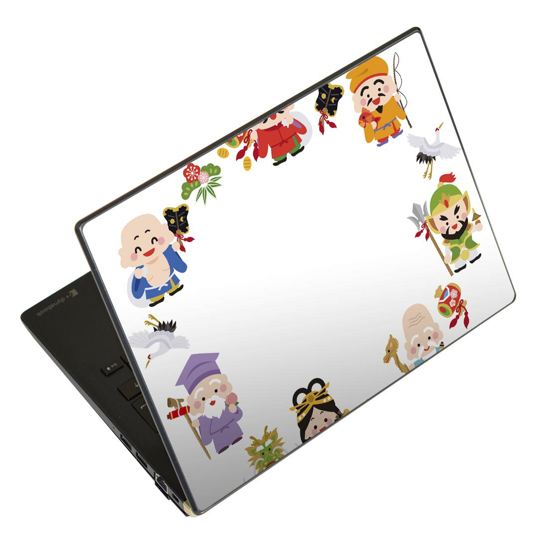 商品特徴・貼るだけでおしゃれに簡単着せ替え、13.3inch以下のノートパソコンデザインスキンシール！・高精細プリントで写真と遜色がない仕上がり！・ちょっとしたすり傷から端末を保護！・「裸で持つ派」の人にはもちろん、お手持ちのクリアケース付...
