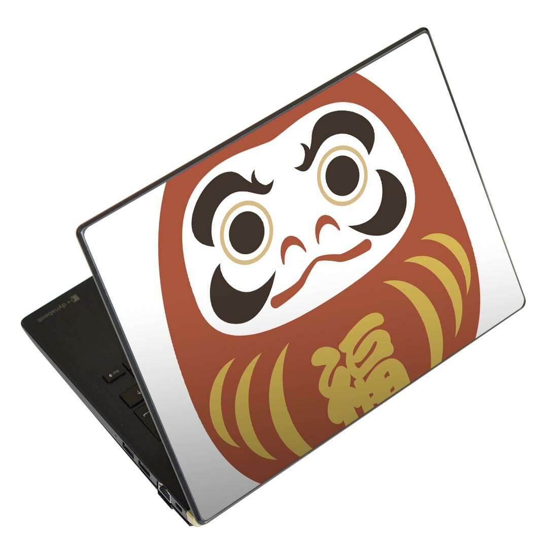 商品特徴・貼るだけでおしゃれに簡単着せ替え、13.3inch以下のノートパソコンデザインスキンシール！・高精細プリントで写真と遜色がない仕上がり！・ちょっとしたすり傷から端末を保護！・「裸で持つ派」の人にはもちろん、お手持ちのクリアケース付...