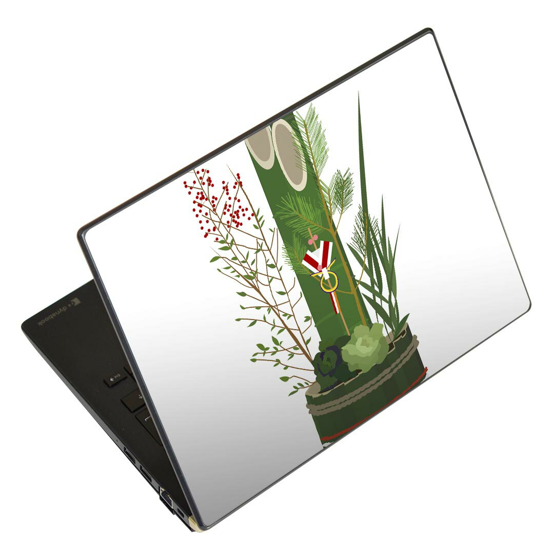 商品特徴・貼るだけでおしゃれに簡単着せ替え、13.3inch以下のノートパソコンデザインスキンシール！・高精細プリントで写真と遜色がない仕上がり！・ちょっとしたすり傷から端末を保護！・「裸で持つ派」の人にはもちろん、お手持ちのクリアケース付...