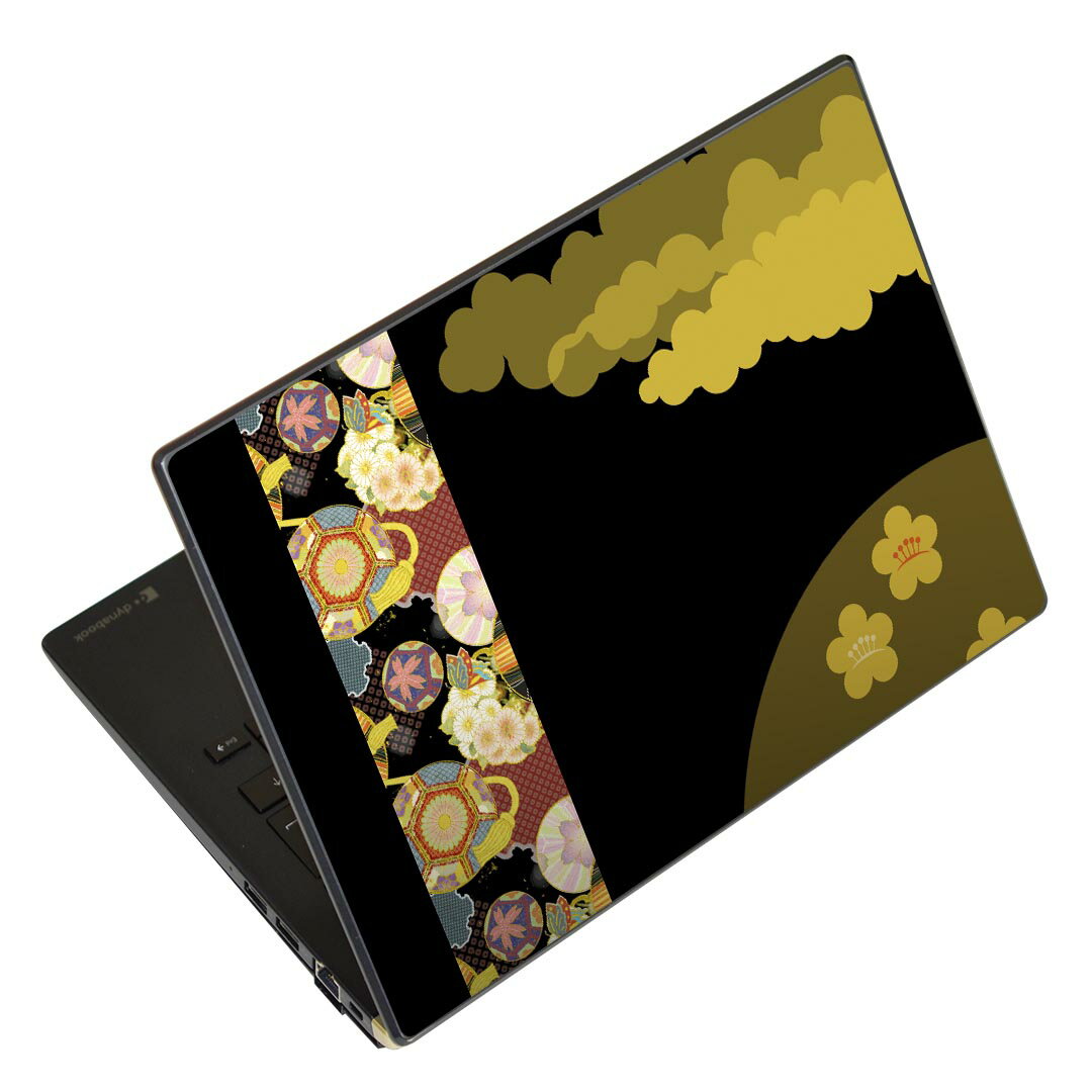 商品特徴・貼るだけでおしゃれに簡単着せ替え、13.3inch以下のノートパソコンデザインスキンシール！・高精細プリントで写真と遜色がない仕上がり！・ちょっとしたすり傷から端末を保護！・「裸で持つ派」の人にはもちろん、お手持ちのクリアケース付...