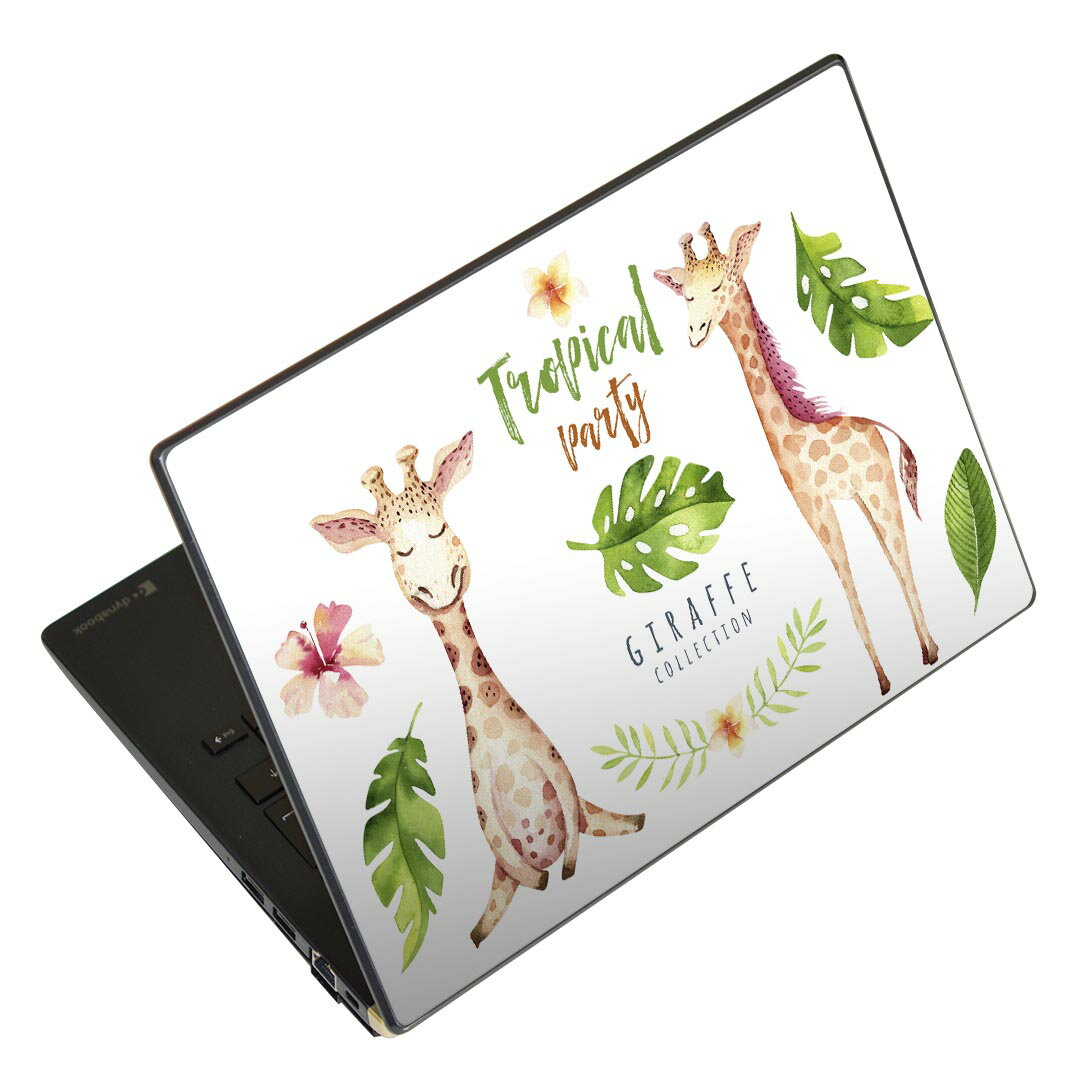 商品特徴・貼るだけでおしゃれに簡単着せ替え、13.3inch以下のノートパソコンデザインスキンシール！・高精細プリントで写真と遜色がない仕上がり！・ちょっとしたすり傷から端末を保護！・「裸で持つ派」の人にはもちろん、お手持ちのクリアケース付...