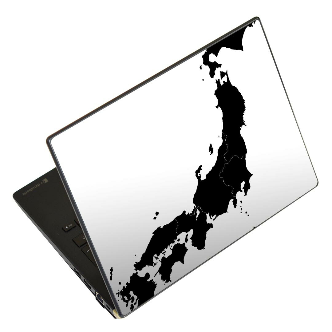 商品特徴・貼るだけでおしゃれに簡単着せ替え、13.3inch以下のノートパソコンデザインスキンシール！・高精細プリントで写真と遜色がない仕上がり！・ちょっとしたすり傷から端末を保護！・「裸で持つ派」の人にはもちろん、お手持ちのクリアケース付...