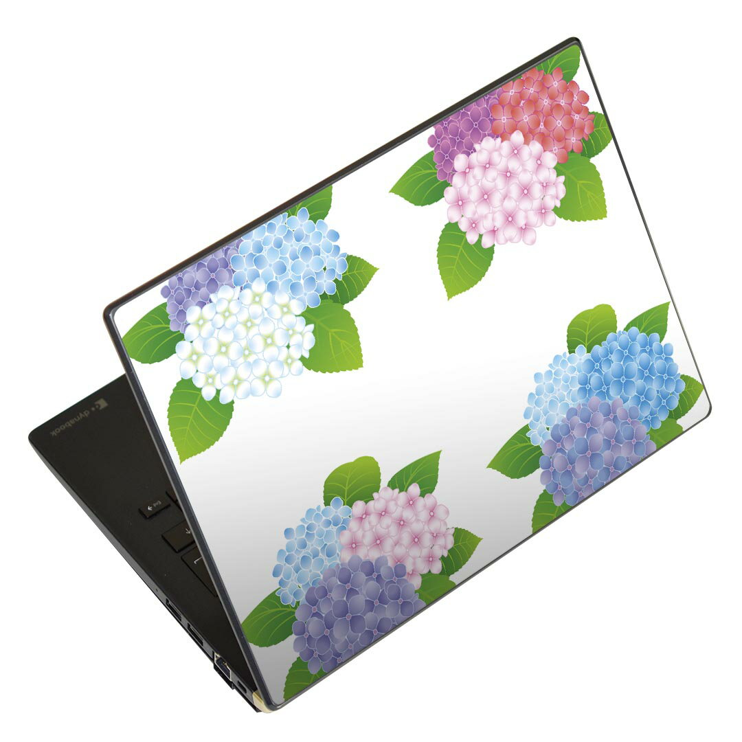 商品特徴・貼るだけでおしゃれに簡単着せ替え、13.3inch以下のノートパソコンデザインスキンシール！・高精細プリントで写真と遜色がない仕上がり！・ちょっとしたすり傷から端末を保護！・「裸で持つ派」の人にはもちろん、お手持ちのクリアケース付...